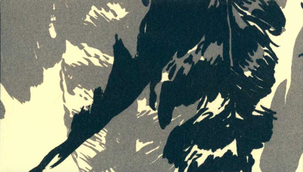 Six Words | Howard Kerr – The Gravity of the Thing