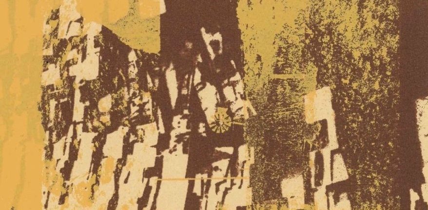 Disorientation | Suman Mallick – The Gravity of the Thing